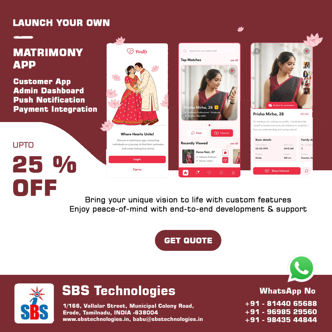 SBS Technologies | AI, Software, Apps, ERP, SaaS & IT Training in Erode